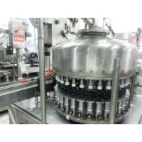 China Standard Processing Small Dairy Milk Plant for Fruit Milk Processing Equipment for sale