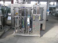 China Customized Voltage Industrial Carbonated Drinks Making Machine for sale