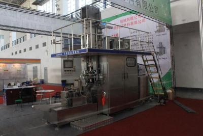 China Volledig automatische machine voor het verpakken van andere verpakkingsmaterialen in aseptische kartonnen 5000 verpakkingen/uur Te koop