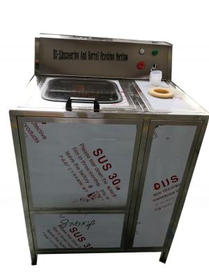 Cina 3/5 Gallone Bottiglia d'acqua Cappuccio Rimozione e lavatrice con materiale di riempimento dell'acqua in vendita