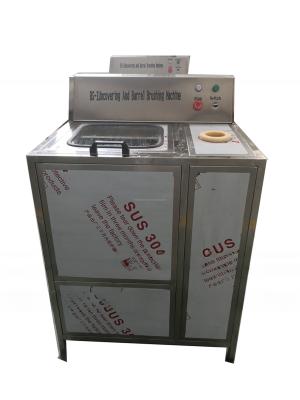 Cina 3/5 Gallone Bottiglia d'acqua Cappuccio Rimozione e lavatrice con materiale di riempimento dell'acqua in vendita