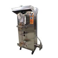 China 2000BPH packaging solutions koyo liquid sachet water packing machine with performance for sale