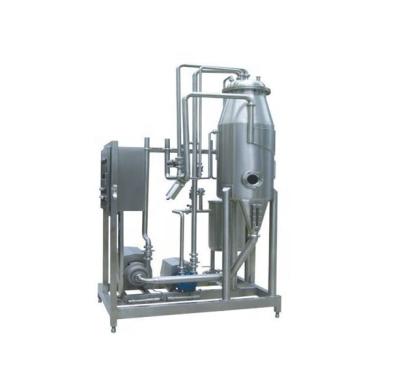 China Improve Processing Efficiency with 3.5KW Fruit Juice Vacuum Deaerator for sale