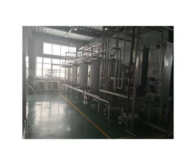 中国 ココナッツミルク加工ラインの