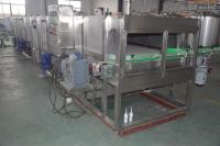 China Depend Machine Capacity Industrial Fruit Jam Jar Cooling Tunnel Pasteurizing Machine for sale