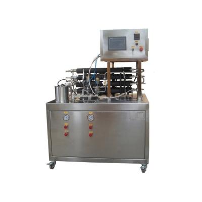 China 220V/380V Spannung UHT STERILISATOR für kleinen Saft mit Temperaturpräzision zu verkaufen