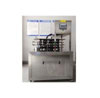 China 50L LAB Pasteurization Machine for Yogurt Processing Line at 50 or 60 Hz Frequency for sale