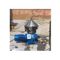 China Raw Material Milk Clarifier Machine with Variable Skimming and Clarifying for sale