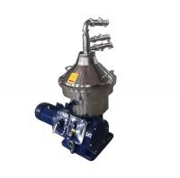 China Raw Material Milk Clarifier Machine with Variable Skimming and Clarifying for sale