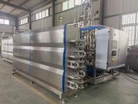 China VTIS SOY MILK STERILIZER UHT Sterilizing Machine for SOYMILK Pasteurization for sale