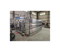 China VTIS SOY MILK STERILIZER UHT Sterilizing Machine for SOYMILK Pasteurization for sale