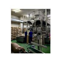 China Customized Voltage 2000 KG Turnkey Project Cow Milk Powder Processing Line for Output for sale