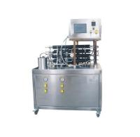 China 50L UHT Milk Lab Sterilizer Machine for Juice Processing and Sterilization Equipment for sale
