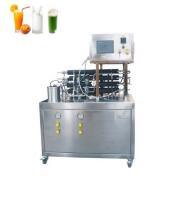 China 50L UHT Milk Lab Sterilizer Machine for Juice Processing and Sterilization Equipment for sale