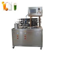 China 50L UHT Milk Lab Sterilizer Machine for Juice Processing and Sterilization Equipment for sale
