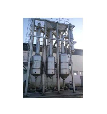 China CUSTOMIZED 35000 KG Tomato Paste Processing Plant Ideal for Large-Scale Production for sale