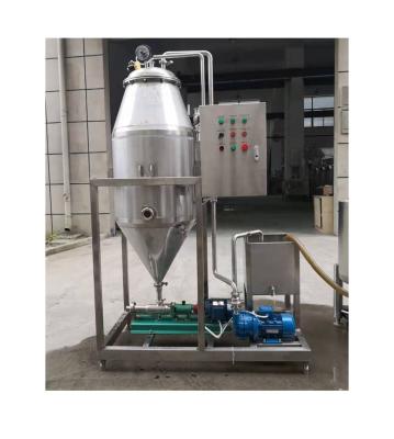 Cina 2.5-15kw Serbatoio degassatore a vuoto per la deeaerazione delle bevande lattiere in impianti di produzione in vendita