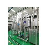China Stand-up Pouch Vegetable Flavoured Juice Production Line for Processing Type 1 Vegetable for sale