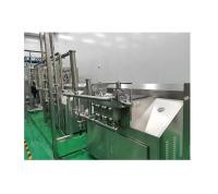 China 2000 KG Variable UHT Milk Machine for Coconut Milk Processing Plant Variable Capacity for sale