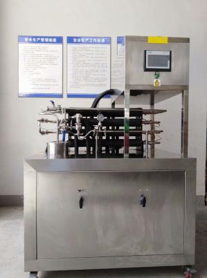 Cina Mini Laboratorio UHT Sterilizzatore impianto di produzione di latte con 1800*800*1200mm di dimensione in vendita
