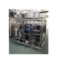 China Plate Type Sterilizer Beer Pasteurizer Machine with Advanced Technology for sale