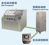 China Food Beverage 1500L/H Three Piston Type Homogenizer for Milk Processing Line for sale