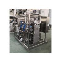 China High Capacity Milk Processing Plant Beer Plate Pasteurizer for Dependable Performance for sale