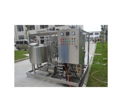 Cina 220V/380V/415V/440V Sterilizzatore UHT per bevande lattiero-casearie in vendita