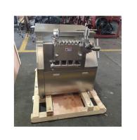 China High Pressure Fresh Milk Yogurt Homogenizer Machine for Consistent Processing for sale