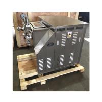 China High Pressure Fresh Milk Yogurt Homogenizer Machine for Consistent Processing for sale