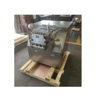 China High Pressure Fresh Milk Yogurt Homogenizer Machine for Consistent Processing for sale