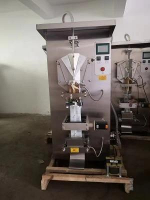 Cina Macchina di imballaggio del latte a sacchetto con precisione di riempimento del 100% e tecnologia avanzata in vendita
