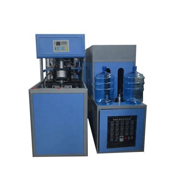 Quality High Pressure Valve 20 Liter 5 Gallon Bottle Blowing Machine for Stretch Blow Moulding for sale