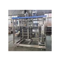 China 380V/440V Voltage UHT Milk Sterilizer Machine for Effective Pasteurization for sale