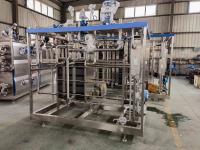 China 380V/440V Voltage UHT Milk Sterilizer Machine for Effective Pasteurization for sale