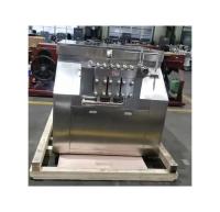China Customizable Milk Homogenization Machine for Different Processing Types for sale