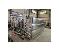 China Continuous Uht Sterilizer Advantage Of Direct Processing For Milk Vtis Sterilization for sale