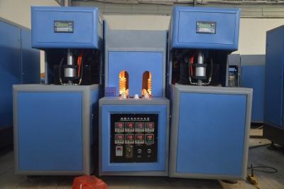 China Manufacturing Plant Semi-auto 2000B/H One Heater Pull Two Blow Moulding Machine Weight KG 1250 KG for sale