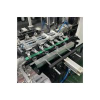 China 350ml 500ml 600ml PET Bottle Making Machine for Beverage Processing Line Full Automatic for sale