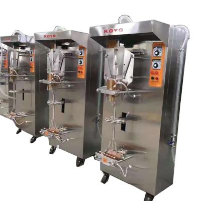 2200bags/hour koyo water pouch filling machine for consistent and accurate packaging