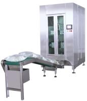 China Full Automatic 5L Bagged Water Packing Machine Suitable for Various Needs for sale