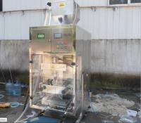 China Full Automatic 5L Bagged Water Packing Machine Suitable for Various Needs for sale