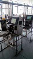 China 300mm Print Dimension Expiry Date Bottle Code Printer for Customized Requirements 35 KG for sale