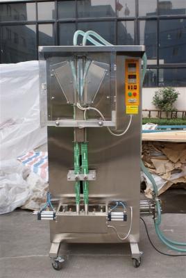 Cina Migliora la tua linea di produzione con la macchina di riempimento e sigillamento di strisce di ghiaccio facile da usare in vendita