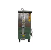 China 2000b/h Liquid Sachet Water Filling Machine with Date Coder and Packaging Type Pouch for sale