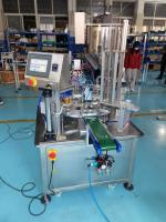 China Plastic Packaging Material 2000BPH Full Automatic Rotary Cup Juice Filling and Sealing Machine for sale