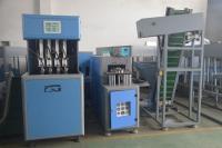 China Semi Automatic 4 Cavity PET Bottle Blowing Machine for Plastic Bottle Manufacturing for sale