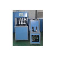 China Semi Automatic 4 Cavity PET Bottle Blowing Machine for Plastic Bottle Manufacturing for sale