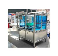China Technology Mineral Water Empty Bottle Bag Packing Machine for Customized Packaging for sale