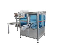 China Technology Mineral Water Empty Bottle Bag Packing Machine for Customized Packaging for sale